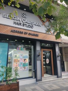 Sezgin Çalışkan Bayan Kuaförü (İstanbul, Bağcılar, Merkez Mah., 676. Sok., 7), kuaförler  İstanbul'dan