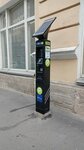 Parking payment № 178201 (7th Krasnoarmeyskaya Street No:25), parkomat  Saint‑Petersburg'dan