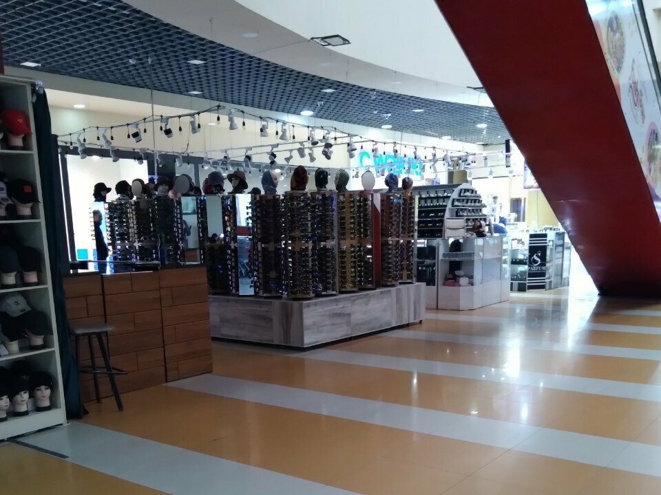 Tuhafiyeler Accessories store, Taldıkorgan, foto