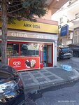Arık Tekel Gıda (İstanbul, Ümraniye, Yenişehir Mah., 3008. Cad., 42A), alkollü içecekler  İstanbul'dan