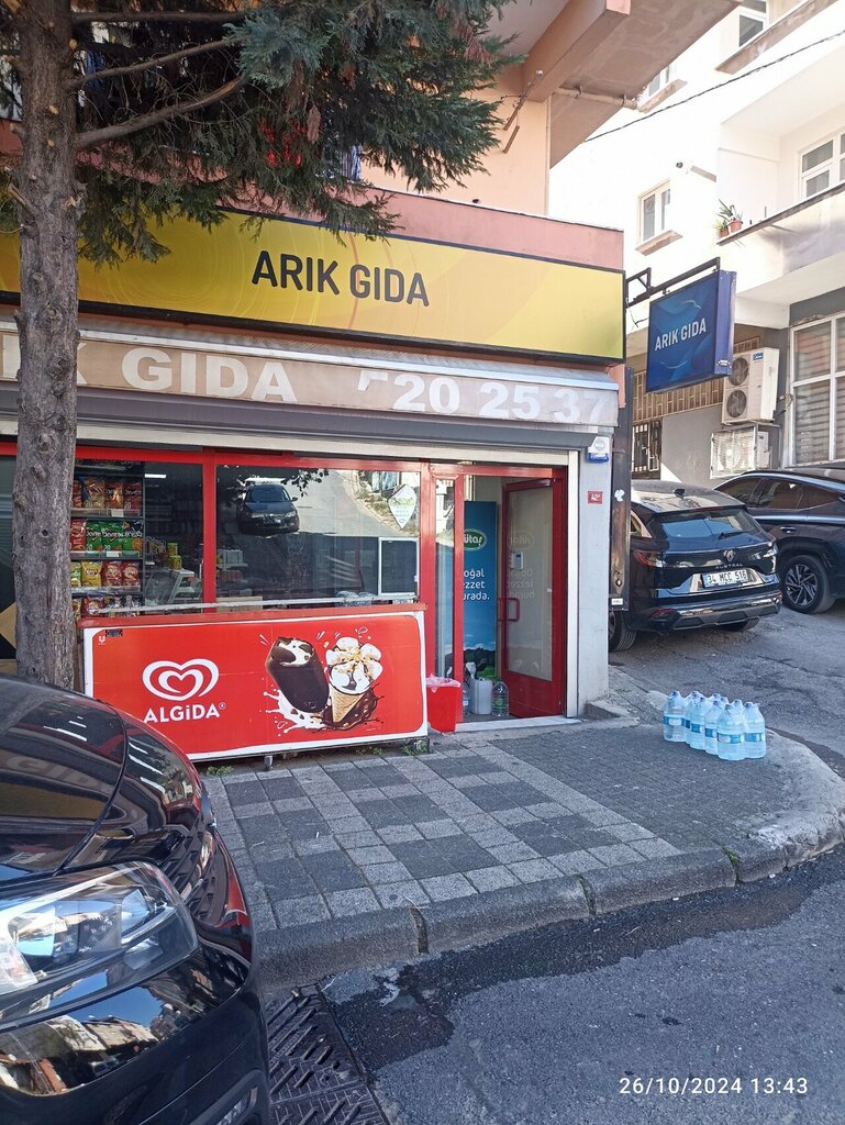 Alkollü içecekler Arık Tekel Gıda, İstanbul, foto