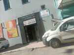 Benim hocam (Sinan Mah., 1261. Sok., No:5, Muratpaşa, Antalya), eğitim merkezleri  Antalya'dan