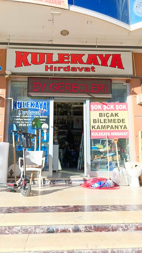 Conta ve keçe takma aletleri Kulekaya Hırdavat, Konya, foto
