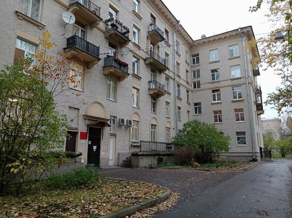 Postahane, ptt Почта России, Saint‑Petersburg, foto