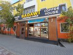Otbasy Bank, Consulting center (Asqar Toqmağambetov street No:18), banka  Kızılorda'dan