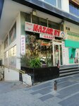 Nazar et (Yavuz Sultan Selim Blv., No:32A, Büyükçekmece, İstanbul), kasap, şarküteri  İstanbul'dan