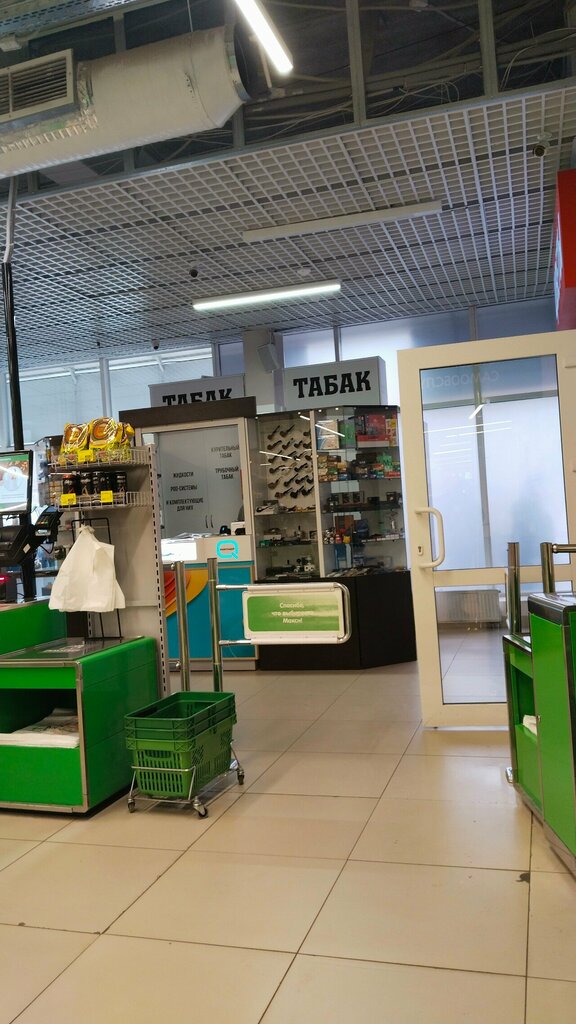 Tütün, sigara mağazaları Табак Хаус, Vologda, foto