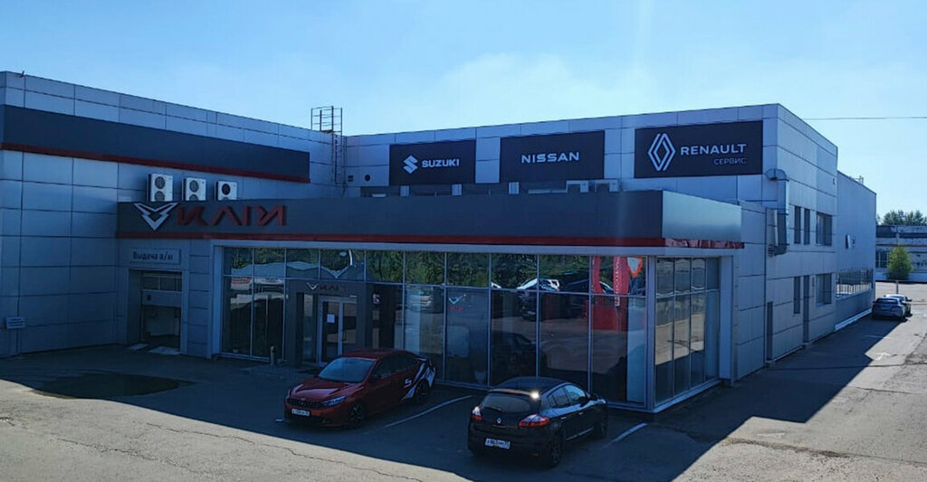 Otomobil servisi Suzuki Avtotrakt servis, Vladimir, foto