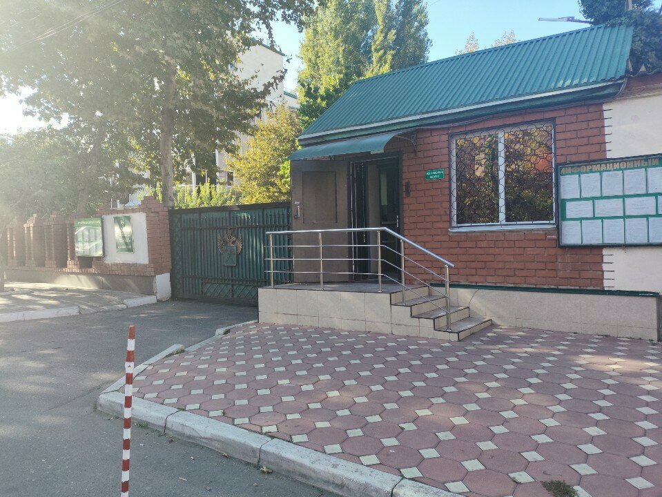 Gümrükler Dagestanskaya tamozhnya, Makhachkala, foto