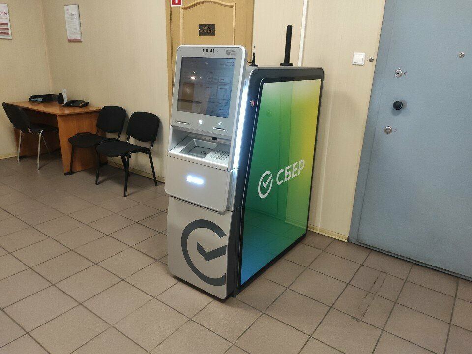ATM'ler Sberbank Rossii, bankomat, Saint‑Petersburg, foto