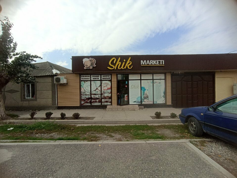 Market Shik, Taraz, foto