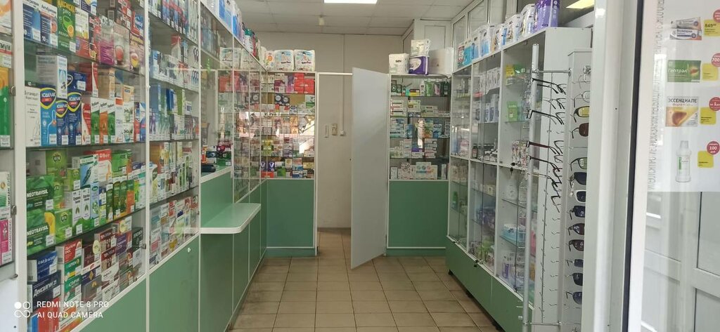 Eczaneler Apteka, Soçi, foto