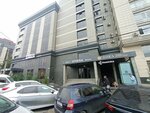 Aranati Kg (Toktogul Street No:112/1), kozmetik ve parfümeri mağazaları  Bişkek'ten
