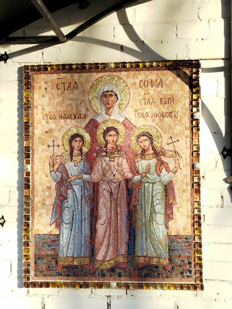 Şapel, haç anıtı Chasovnya Very, Nadezhdy, Lyubovi i Sofii V Mostostroye, Vladimir, foto