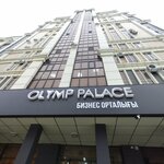Olymp Palace (Túrkistan kóshesi No:8/2), i̇ş merkezi  Astana'dan