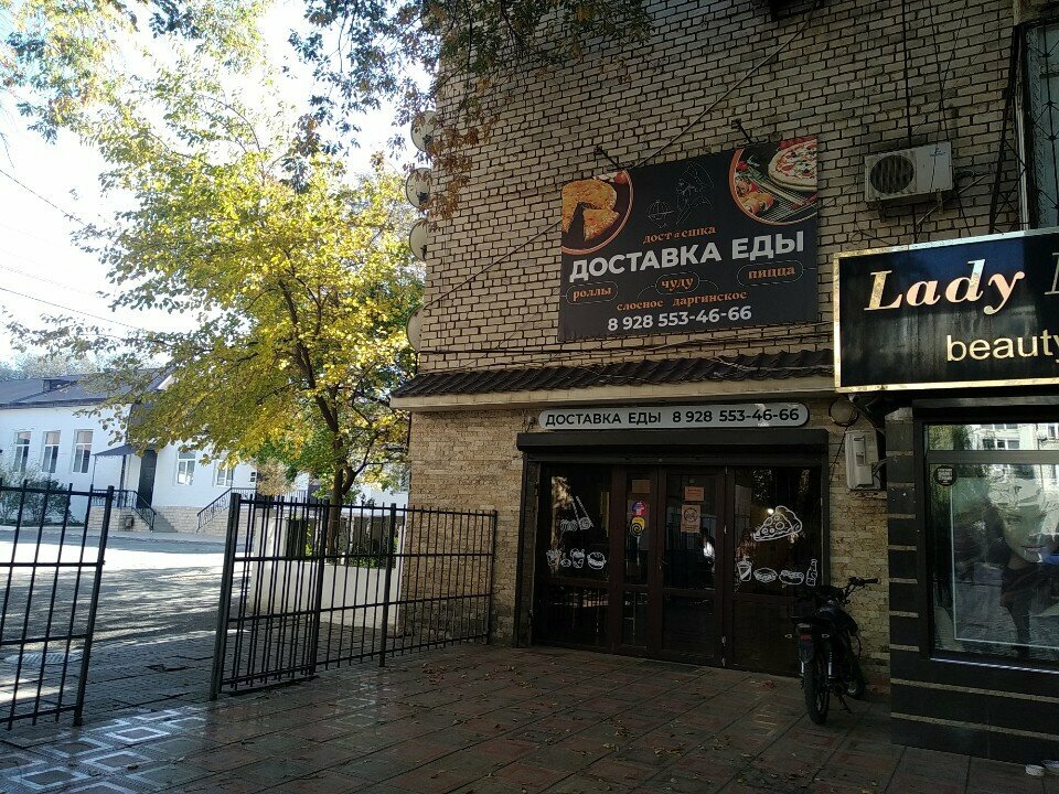 Hazır yemek teslim servisleri Достаешка, Makhachkala, foto