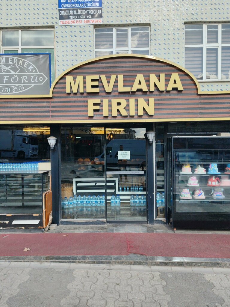 Ekmek fırını Mevlana Ekmek Fırını, İstanbul, foto