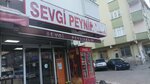 Sevgi Peynircilik (İstanbul, Sancaktepe, Emek Mah., Fatih Cad., 17C), market  İstanbul'dan