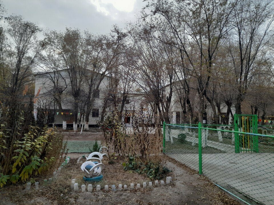 Çocuk esirgeme kurumu Umay, Kızılorda, foto