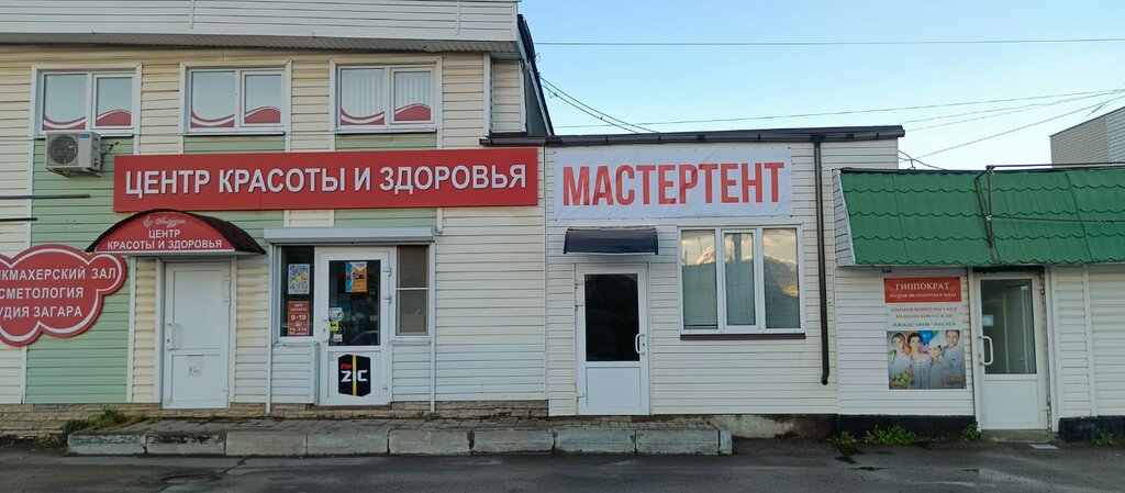 Araç tenteleri ve kasaları Мастертент, Velikiy Novgorod, foto