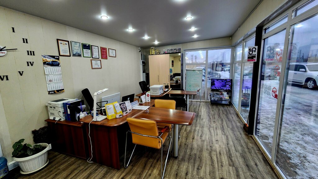 Otomobil satış galerileri Авто-премьер, Perm, foto