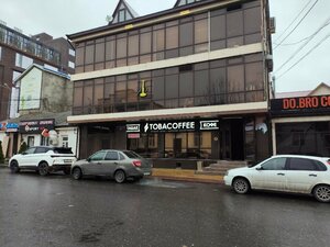 Elektronik sigara satış noktaları Vardex, Makhachkala, foto