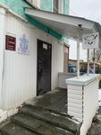 Ресурс (Lenina Street No:42), kuaförler  Nijniaya Tura'dan
