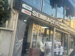 Semra Çeyiz (Güneykent Mah., 102237 Nolu Cad., No:2, Şahinbey, Gaziantep), çeyiz mağazaları  Gaziantep'ten