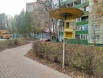 Пункт буккроссинга (Moscow Region, Lyubertsy, 115-y kvartal), gezgin kitap  Liubertsy'den
