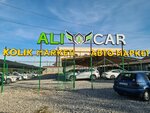 Ali car (Shymkent, Manat Qyz kóshesi), otomobil satış galerileri  Çimkent'ten (Şımkent'ten)