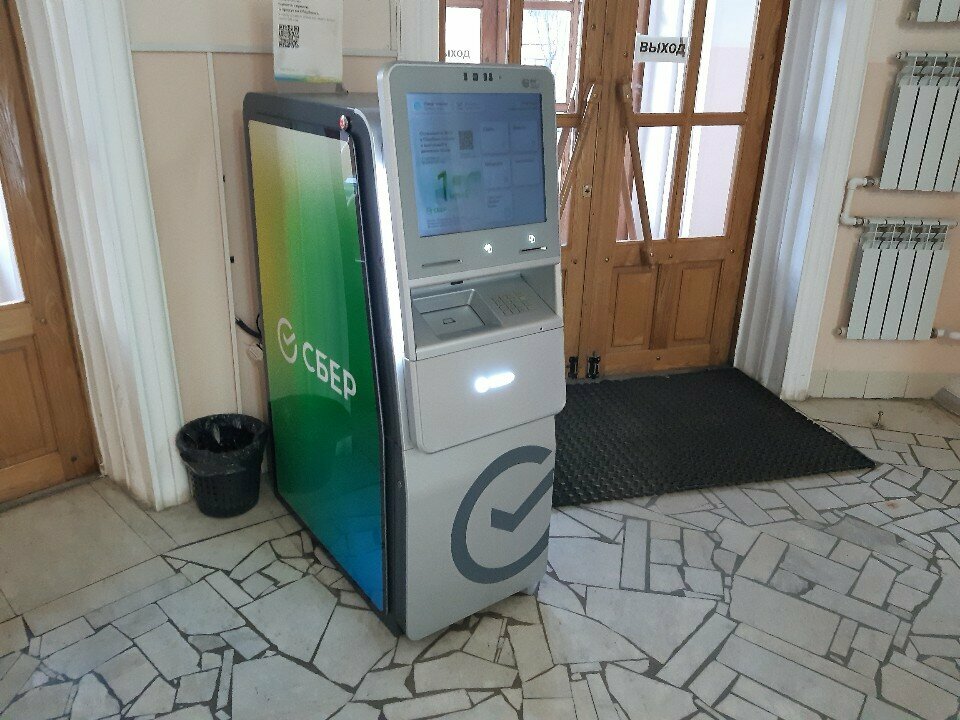 ATM'ler Сбер, банкомат, Habarovsk, foto