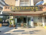 PetLife (Adana, Çukurova, Şehitler Blv., 44/1A), veteriner klinikleri  Adana'dan