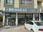 Öz Demiray Otomotiv (Ankara, Altındağ, Zübeyde Hanım Mah., Tesviyeci Cad., 11), otomobil satış galerileri  Ankara'dan