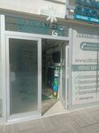 Alikan Group (Değırmenönü Cad., No:91A, Muratpaşa, Antalya), paketleme malzemeleri firmaları  Antalya'dan