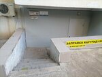 Monochrome (40 let Pobedy Street No:33/11), elektronik ofis ekipmanları tamiri  Krasnodar'dan