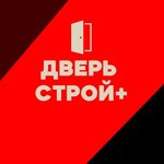 Dveri Stroy Plus (Kozlovskaya Street No:40В), kapılar  Volgograd'dan