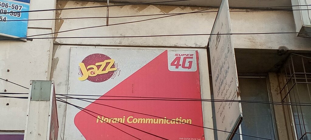 Telekomünikasyon firmaları Noorani communication, Karaçi, foto
