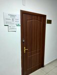 Tiens (Abaya avenue No:60), kozmetik ve parfümeri mağazaları  Yekibastuz'dan (Ekibastuz'dan)