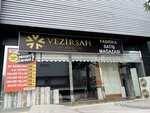 Vezirşah Halı (Eğriköprü Cad., No:3, Alanya, Antalya), halı mağazaları  Alanya'dan