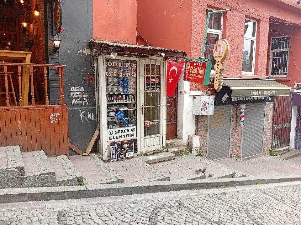 Elektrik servisi Şeker Elektrik, İstanbul, foto