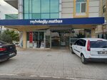 Zeybekoğlu Matbaa (Antalya, Muratpaşa, Termessos Blv., 59), baskı hizmetleri  Antalya'dan