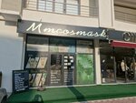 Mmcosmask (Kılınçarslan Mah., Adıyaman Sok., No:14, Selçuklu, Konya), kozmetik ve parfümeri mağazaları  Konya'dan