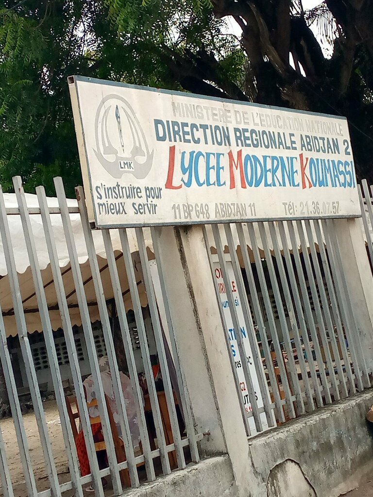 Ortaokul Lycee Moderne Koumassi, Abican, foto