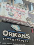 Orkans International (1 Street No:C6, Gulberg 3), giyim mağazası  Lahor'dan