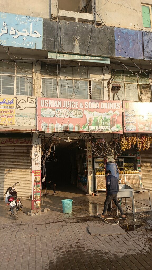 Vitamin bar Usman Juice Corner, Lahor, foto