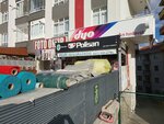 Pilot Dekorasyon (Ankara Province, Mamak District, Natoyolu Cad., 115B), boya ekipmanları  Ankara'dan
