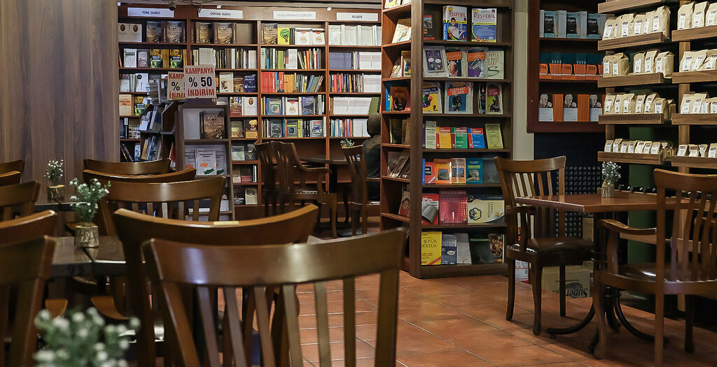 Kitap mağazaları Kurtuba Kitap Kahve, Ankara, foto