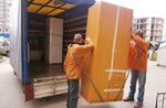 Rasha (Zhubanov Street No:1), taşımacılık hizmetleri  Almatı'dan