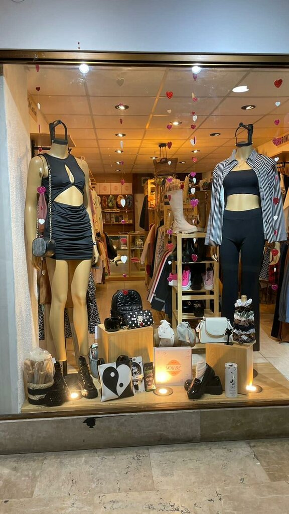 Giyim mağazası Happy Banana, Lima, foto