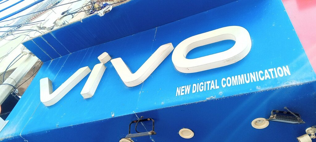 Elektronik eşya mağazaları New digital communication, Karaçi, foto